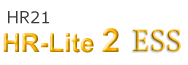 HRLite2 - ESS